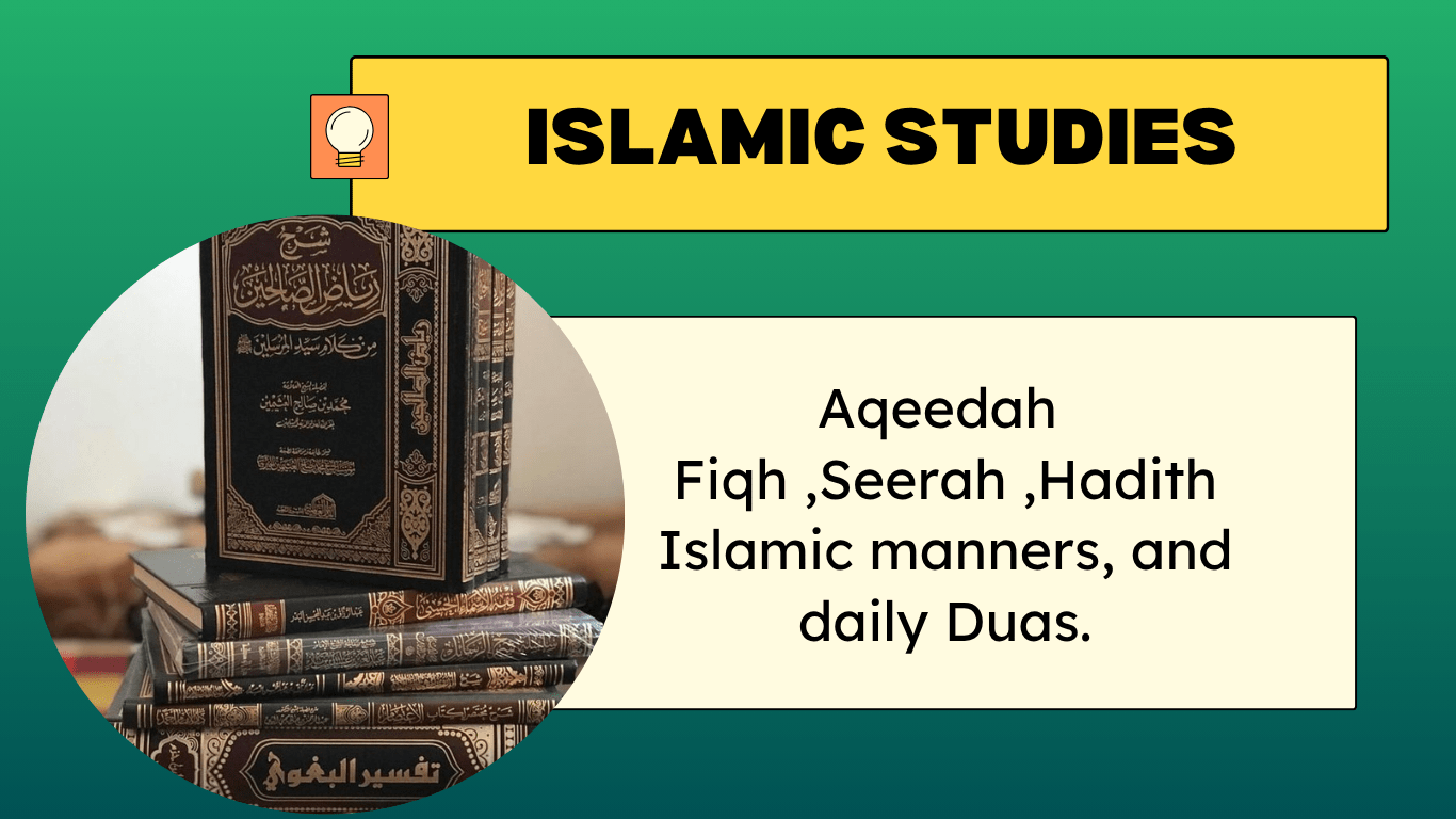 Islamic Studies Online Course | Nour Ul Huda Academy